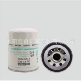 机油滤清器JX1013A M3000-1012240A LF3664 S01000-1012240-阿里巴巴