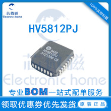 【5812芯片】_5812芯片品牌/图片/价格_5812芯片批发_阿里巴巴
