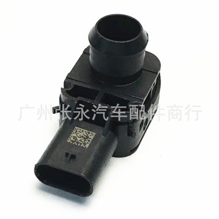 0265005376 A0009055204 Q02适用于奔驰斯普林特制动助力传感器-阿里巴巴