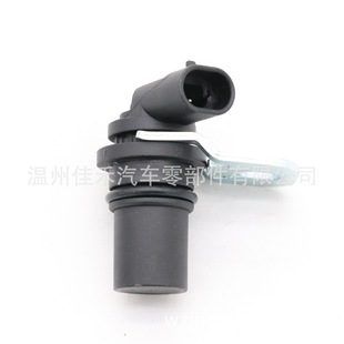 厂家供应 速度传感器 适用于 雪佛兰 29536408 QZ445-阿里巴巴