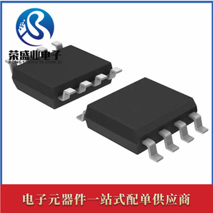 OB2269CCPA OB2269CP OB2269 SOP8 PWM控制管理IC AC-DC稳压器-阿里巴巴