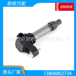 点火线圈12590990 12632479 5C1612 12610626 33400-78J00-阿里巴巴
