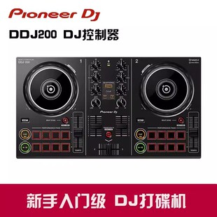 Pioneer dj先锋打碟机 DDJ-200入门初学DJ控制器支持手机平板打碟-阿里巴巴
