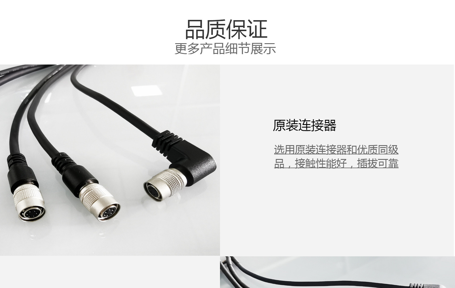 新款工业相机CCD触发线高柔屏蔽电源线铜芯线束可 定制-阿里巴巴