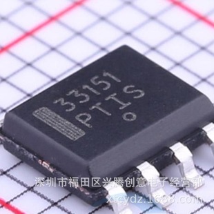 MC33151DR2G MC33151 栅极驱动IC芯片 全新原装 质量保证 现货-阿里巴巴