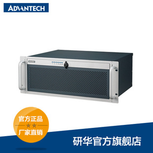 研华工控机ACP-4020-阿里巴巴
