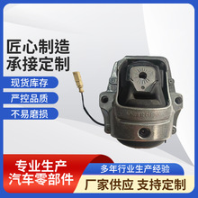 奥迪A4 发动机支架-奥迪A4 发动机支架批发、促销价格、产地货源 - 阿里巴巴