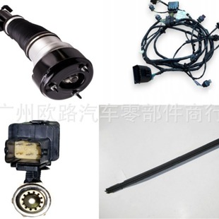 适用奔驰宝马前控制臂球头2213200438 1663201413 3Z0419811-阿里巴巴