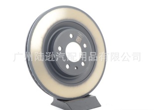 适用奥迪 后刹车盘LR 4H0615601H 4H0615601K 4H0615601Q-阿里巴巴