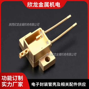 1J79 功率晶体管外壳 QF175 微波器件 长期批发封装壳体管壳销售-阿里巴巴