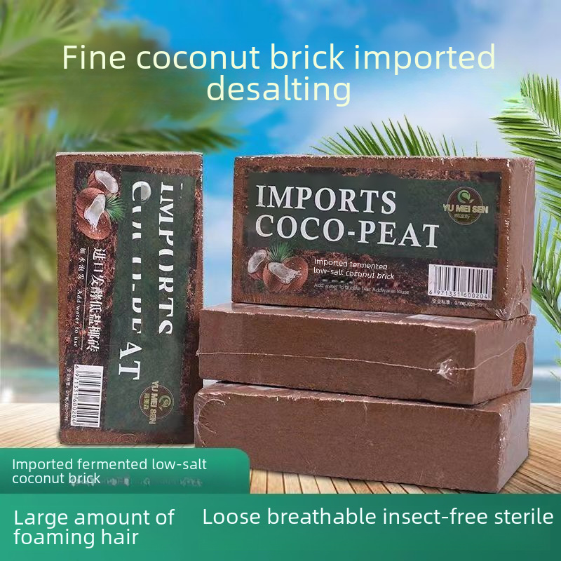 Coconut powder coconut brick coconut Bran soil orchid soil nutrient ...
