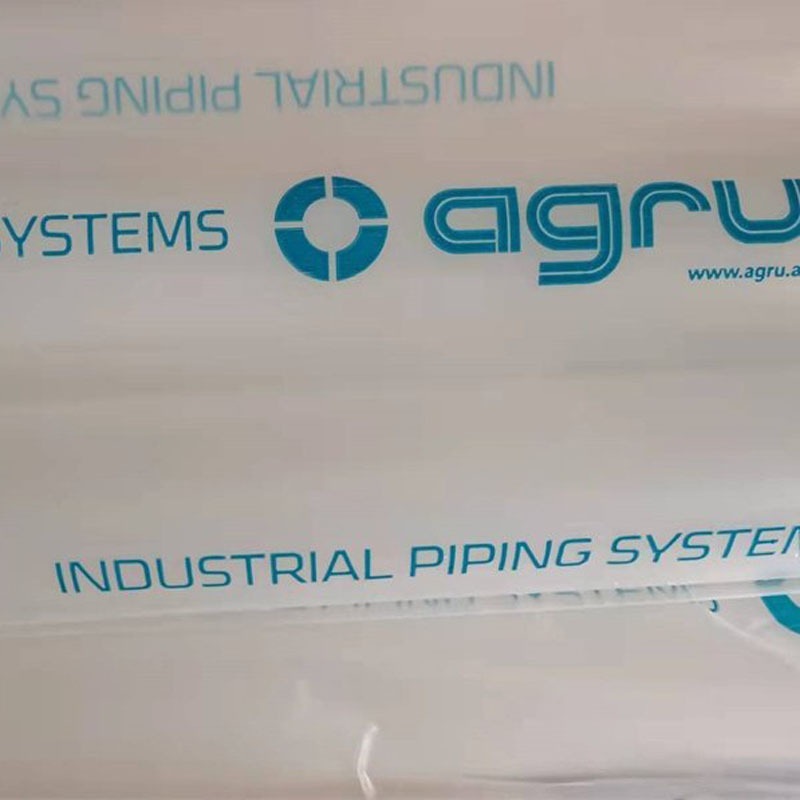 agru艾格鲁管道 d63 DN50 PVDF-HP热熔承插对焊超纯水管-阿里巴巴