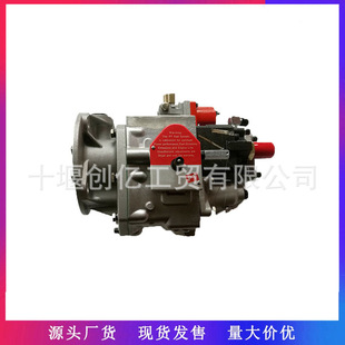 适用于康明斯NTA855-G4发动机配件燃油泵 3098495-阿里巴巴