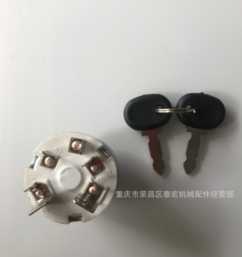 适用于14159000纽荷兰点火开关5146155 5129862 499810拖拉机COBO-阿里巴巴