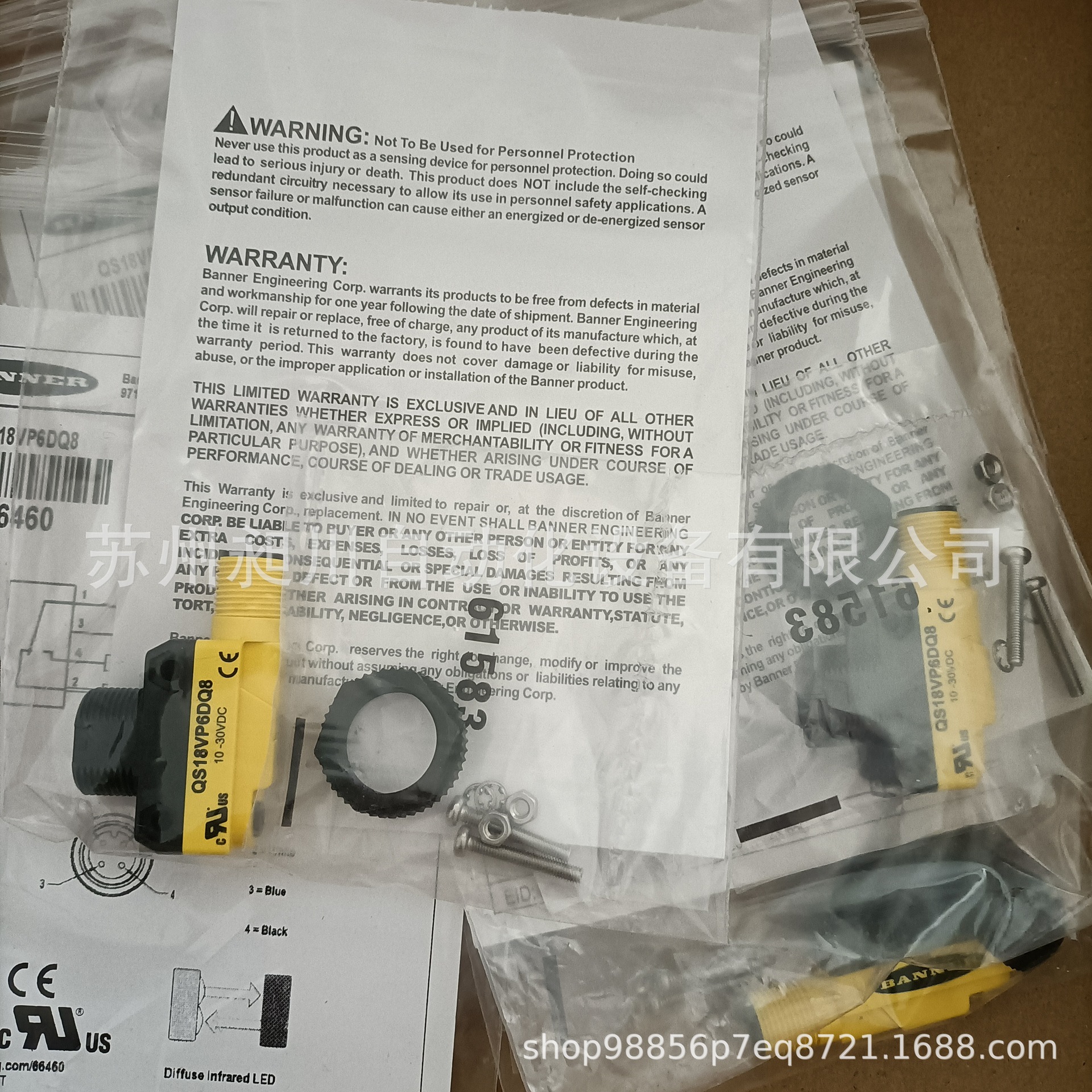 BANNER邦纳 QS18VP6DQ8 光电开关 全新原装正品现货特价详询-阿里巴巴