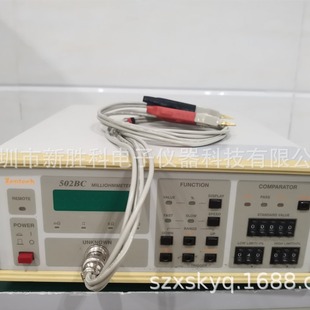 诠华Zentech502BC 微型电阻测试仪 毫欧表 TH2512B TH2515-阿里巴巴
