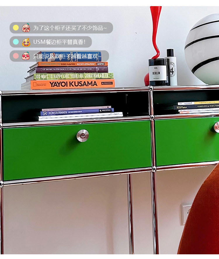 中古usm模块组合餐边柜书桌不锈钢现代简约电视柜网红置物玄关柜-阿里巴巴