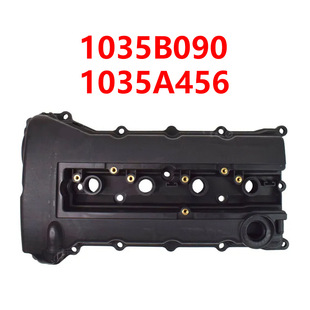 气门室盖valve cover 1035B090 适用于三菱 欧蓝德 1035A456-阿里巴巴