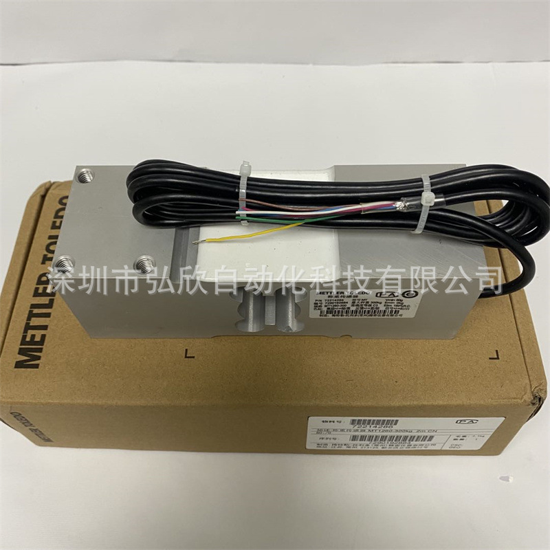 梅特勒托利多MT1260-300Kg称重传感器-阿里巴巴