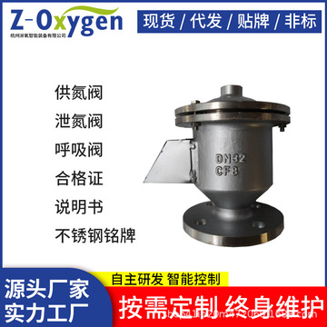 呼吸阀带指挥器式ZZYVP自力式微压调节阀 压差控制阀 流量开关阀-阿里巴巴