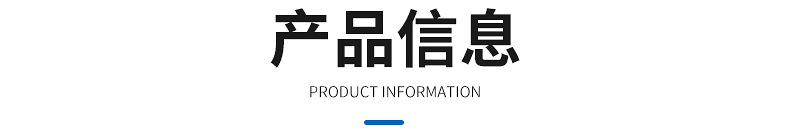 日本咖啡色尿素板、绝缘胶木板UNILATE-SC静电级 Unilate PC板棒-阿里巴巴
