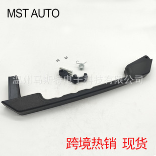 15135441 适用悍马 Hummer 2003-2009 尾门拉手 套件 批发-阿里巴巴