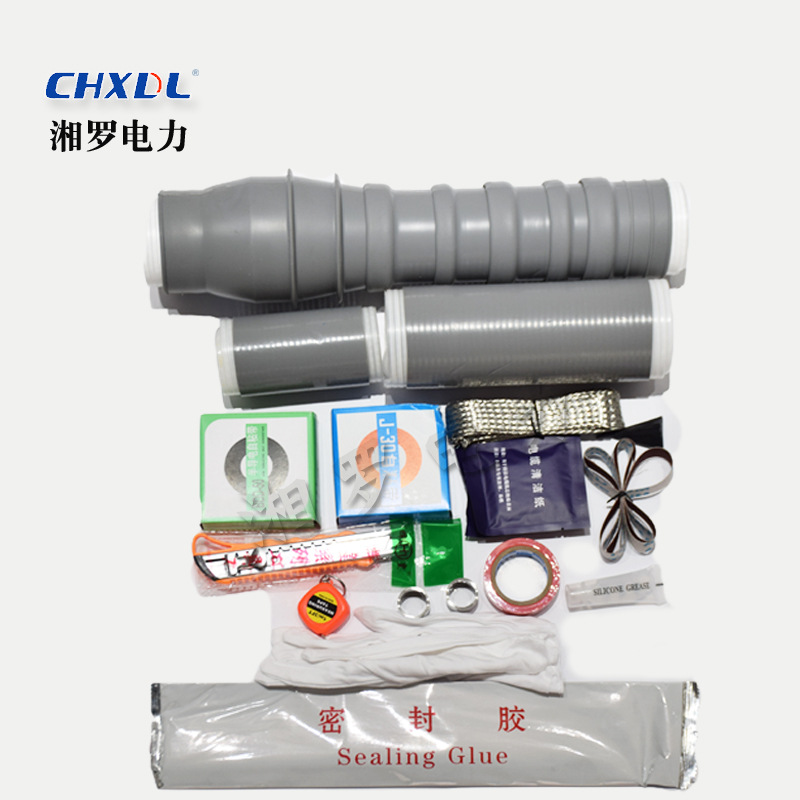 单芯电缆NLS-35kv/1.3国标高压户内冷缩电缆终端1*300-400mm2铜铝-阿里巴巴