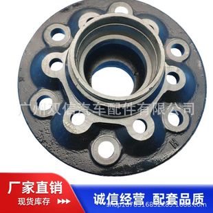 厂家供应五十铃前轮轴头。TFR 15款.-8944336690，8944336691-阿里巴巴