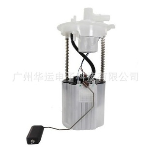 适用于别克昂科拉2驱新 （带阀）燃油泵 13514462 1351-4462-阿里巴巴