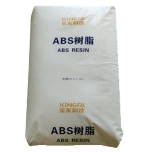 ABS辽宁金发科技 KF-730注塑 办公用品家电汽车配件 通用塑料原料-阿里巴巴