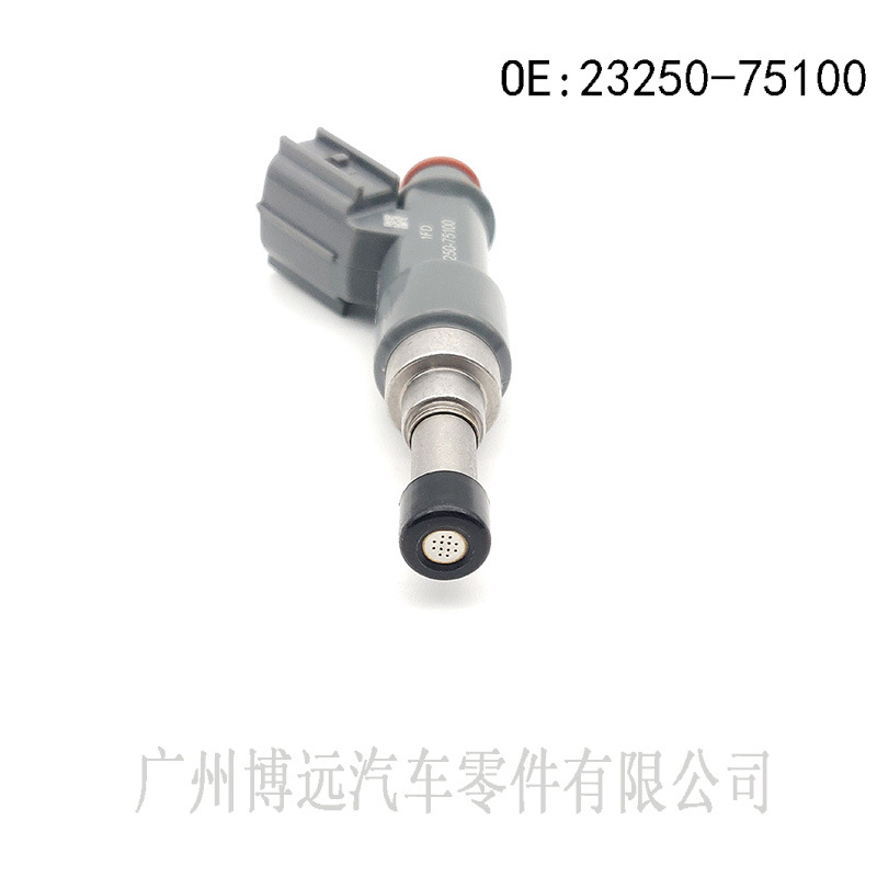 23209-79155 23209-79205 喷油嘴23250-75100 23209-75100-阿里巴巴