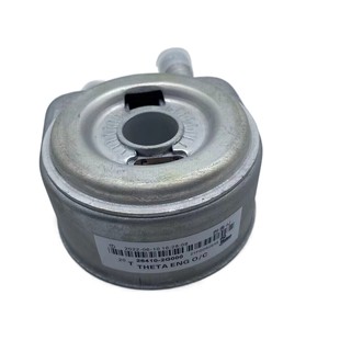 26410-2G000,264102G000适用于起亚现代途胜机油散热器高效-阿里巴巴