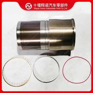 康明斯ISX15发动机汽缸套组件5472970 4376168-阿里巴巴