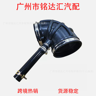 进气管53032944AL 53032944AC 53032944AD适用于道奇公羊-阿里巴巴