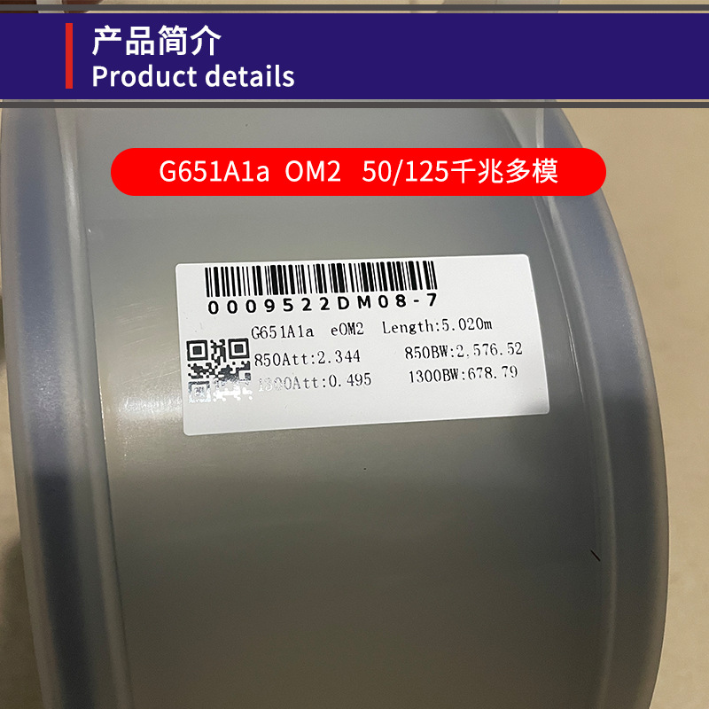 定制各种无人机光纤单模G657A2祼光纤无人机光纤隐形光纤透明光纤-阿里巴巴