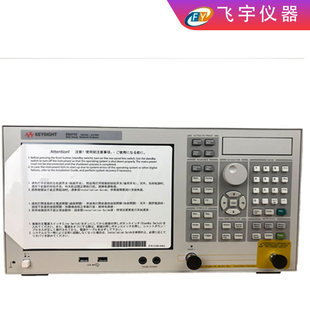 Agilent安捷伦E5071C网络分析仪E5063A/E5080A-阿里巴巴