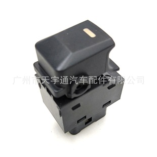 适用于现代起亚汽车玻璃开关升降器单开关93575-1H000 935813W000-阿里巴巴