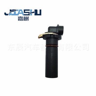 汽车曲轴位置传感器适用于老GL8陆尊 10456555 10457661 1103661-阿里巴巴