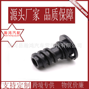 适用于奔驰C63 S550发动机油盘排水螺塞A0029902017 0029902017-阿里巴巴