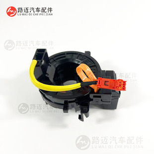 84306-0K051 84306-02200 84306-0K050适用于丰田卡罗拉 VIGO-阿里巴巴