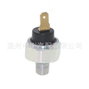 机油压力传感器适用于丰田37820-82002 83530-60040 3782082002-阿里巴巴