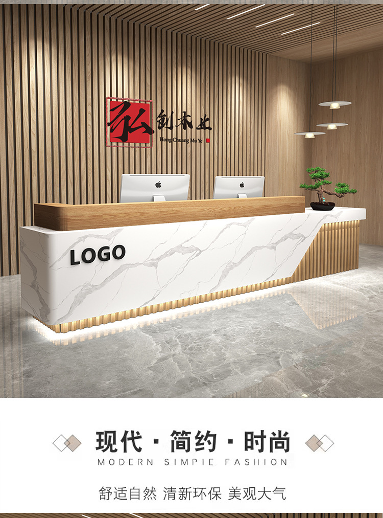 现代公司前台接待台酒店商用迎宾吧台简约大理石纹烤漆轻奢收银台-阿里巴巴