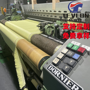 厂家供应 k29 k49凯夫拉纤维布 kevlar布料 防火阻燃耐高温芳纶布-阿里巴巴