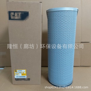 376-1288液压油滤芯3761288 82M PM620 PM622 PM820 PM822液压滤-阿里巴巴