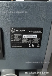 海克斯康思瑞三坐标测量机CROMA 564 CROMA C 564-阿里巴巴