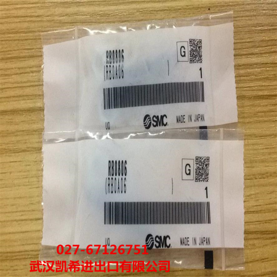 SMC缓冲器RB0806 RB1412 RB1007 RB0604 RBC2015S RBC0805S询价-阿里巴巴