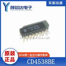 cd4538集成电路ic芯片-cd4538集成电路ic芯片批发、促销价格、产地货源 - 阿里巴巴