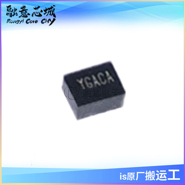 SY98081QUC 封装DFN-8 丝印YG9GZ 同步降压IC 集成电路 矽力杰-阿里巴巴