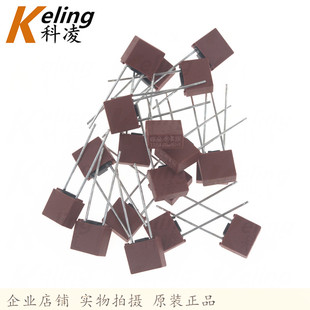 方型塑封392 微型保险丝TE5 250V/T3.15A 慢断保险管 编带/袋装-阿里巴巴