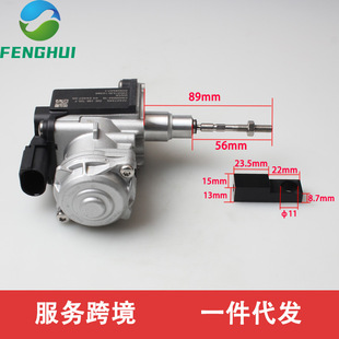 04E198725F 汽车涡轮增压器执行器适用于大众，奥迪-阿里巴巴
